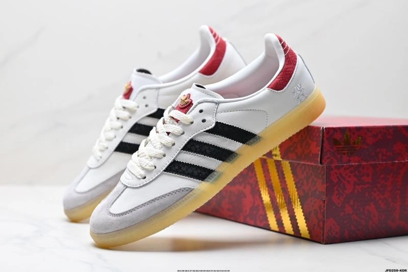 High accuracy Adidas Samba Shoes