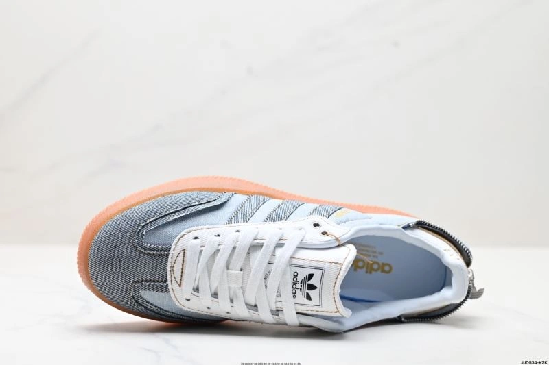 Bargain Adidas Samba Shoes