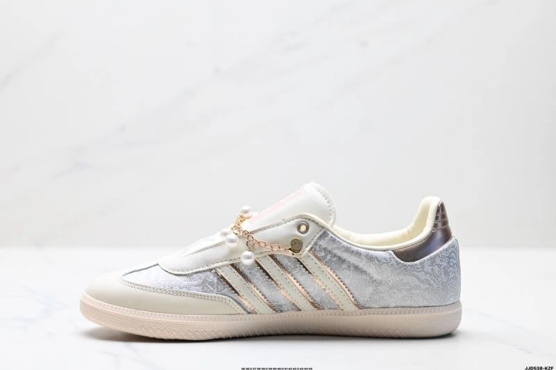 Discounted Adidas Samba Shoes