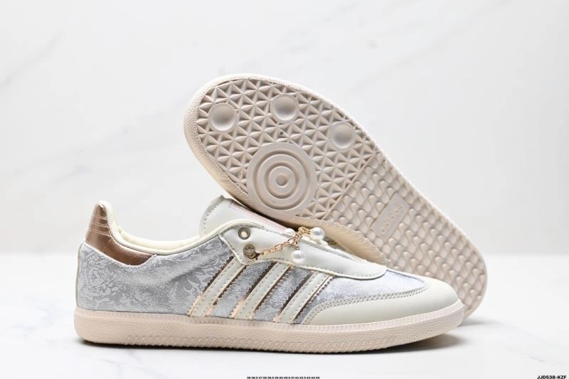Discounted Adidas Samba Shoes