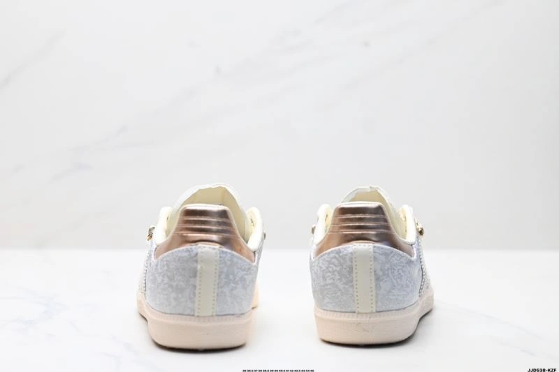 Discounted Adidas Samba Shoes