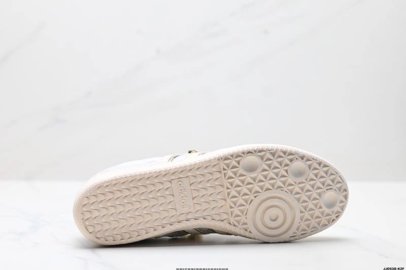 Discounted Adidas Samba Shoes