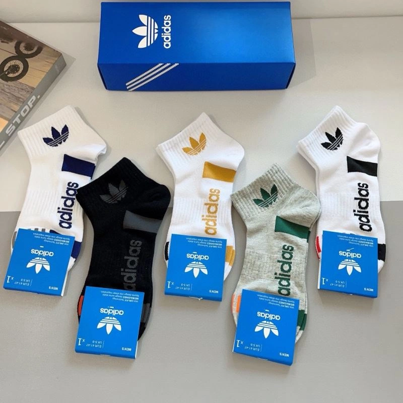 Official Adidas Socks