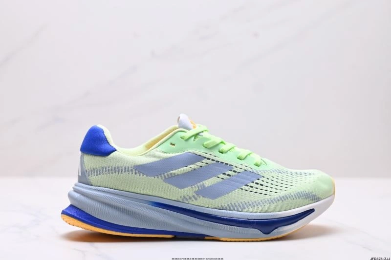 Adidas Supernova Shoes