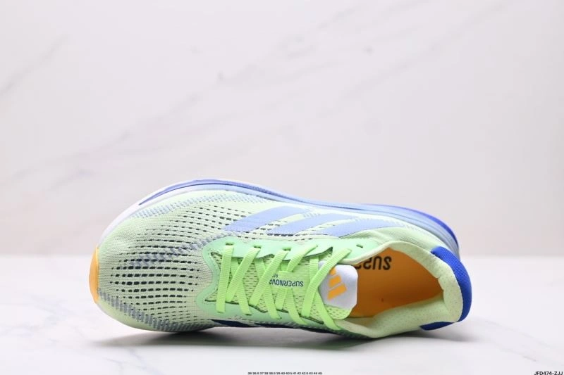 Bargain Adidas Supernova Shoes