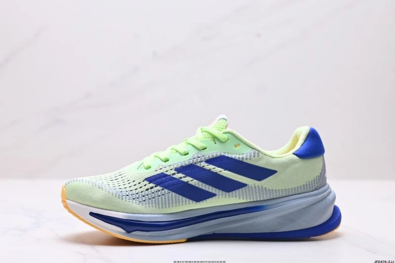 Bargain Adidas Supernova Shoes