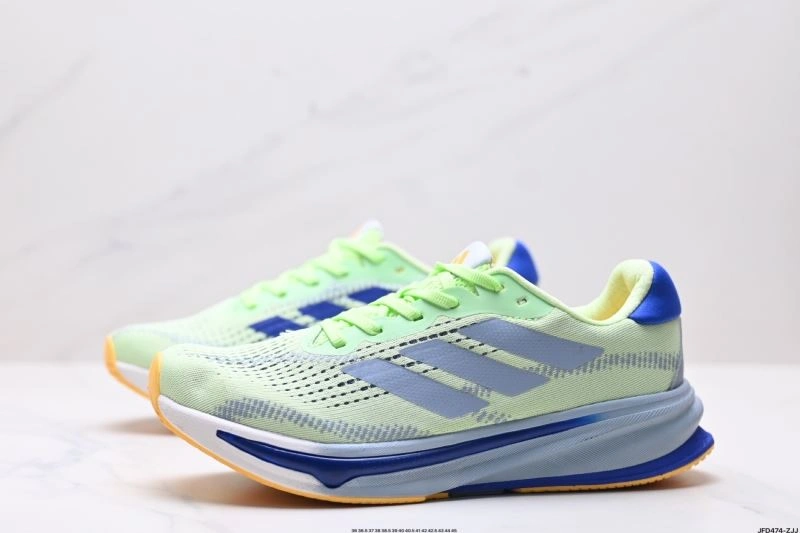 Bargain Adidas Supernova Shoes