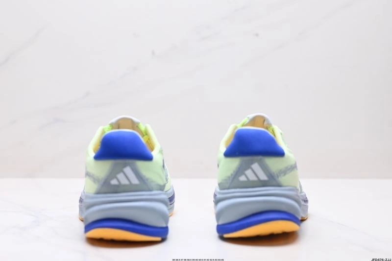 Bargain Adidas Supernova Shoes