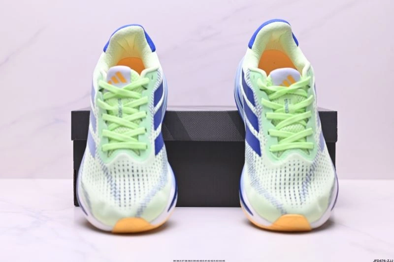 Bargain Adidas Supernova Shoes