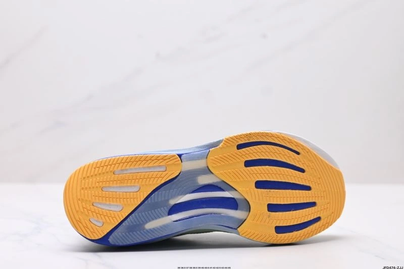 Bargain Adidas Supernova Shoes