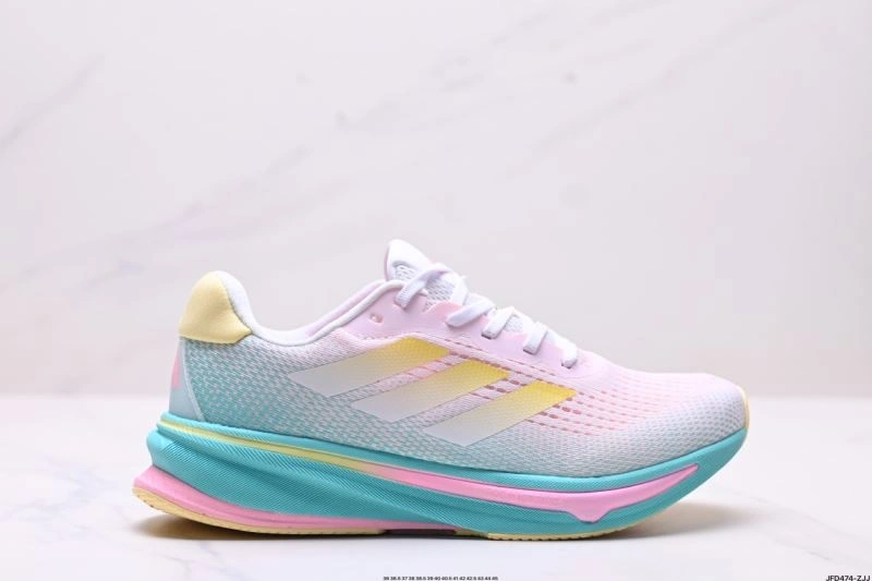 Adidas Supernova Shoes