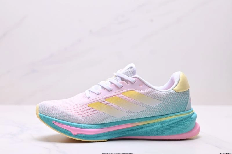 Brand-authenticated Adidas Supernova Shoes
