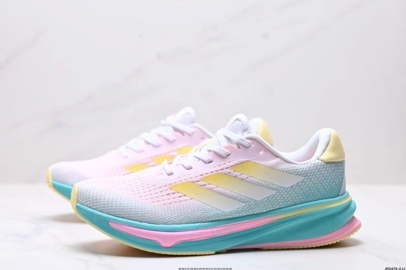 Brand-authenticated Adidas Supernova Shoes