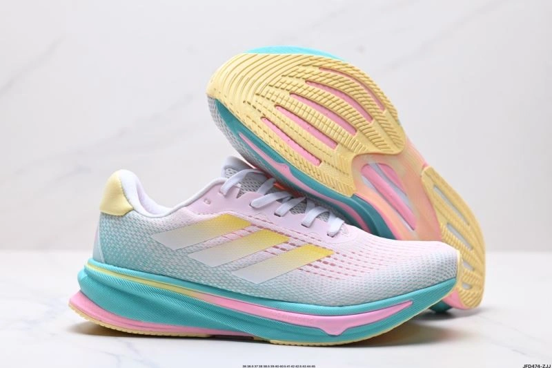 Brand-authenticated Adidas Supernova Shoes