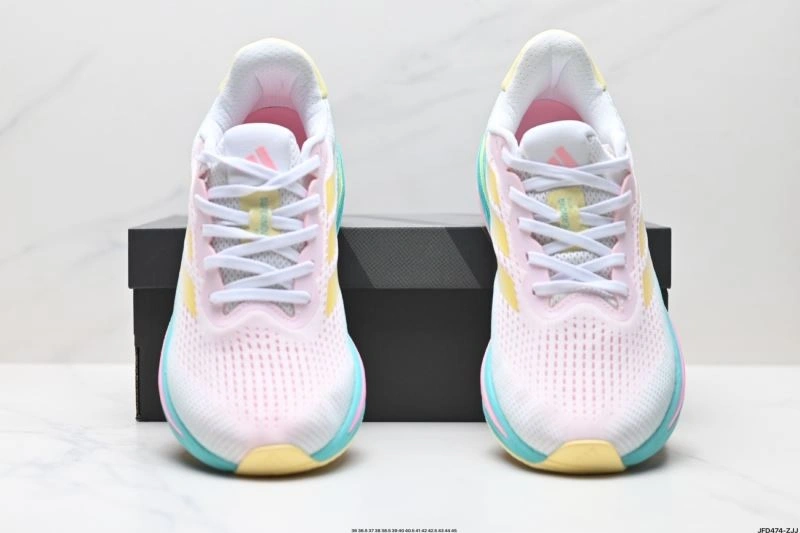 Brand-authenticated Adidas Supernova Shoes