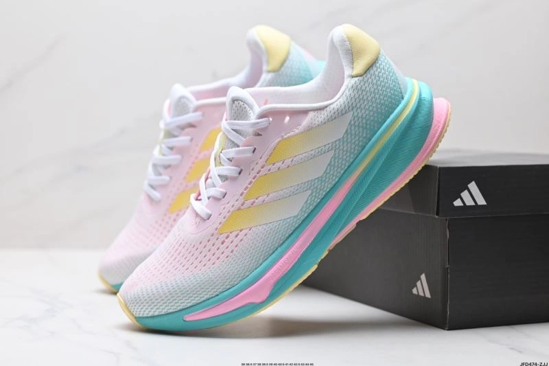 Brand-authenticated Adidas Supernova Shoes
