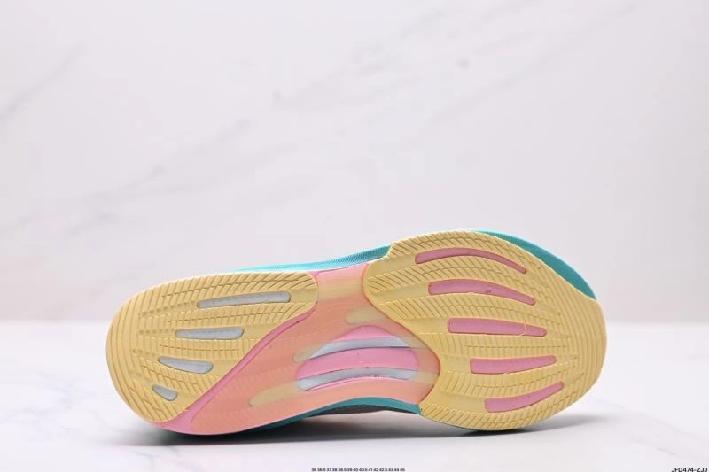 Brand-authenticated Adidas Supernova Shoes