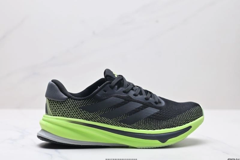 Adidas Supernova Shoes