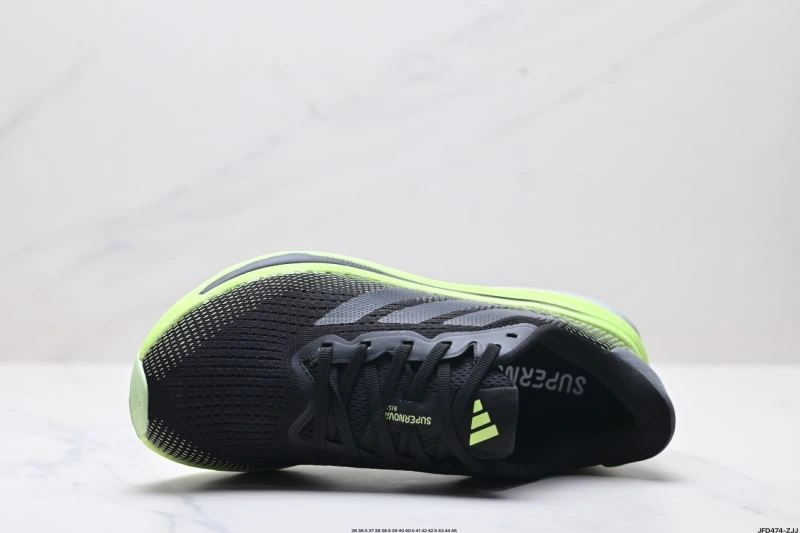 Genuine Adidas Supernova Shoes