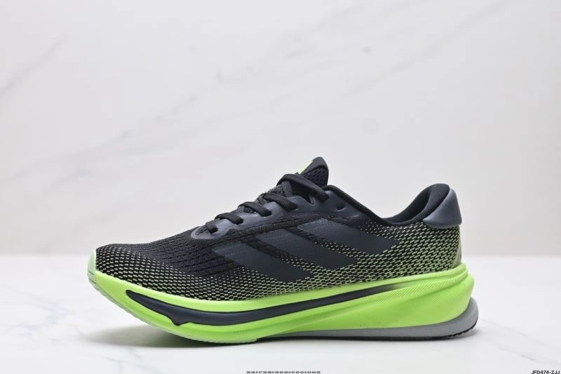 Genuine Adidas Supernova Shoes