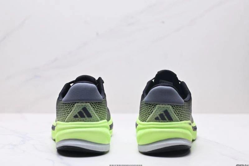 Genuine Adidas Supernova Shoes
