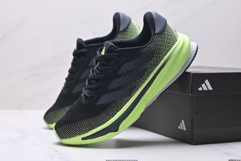Genuine Adidas Supernova Shoes
