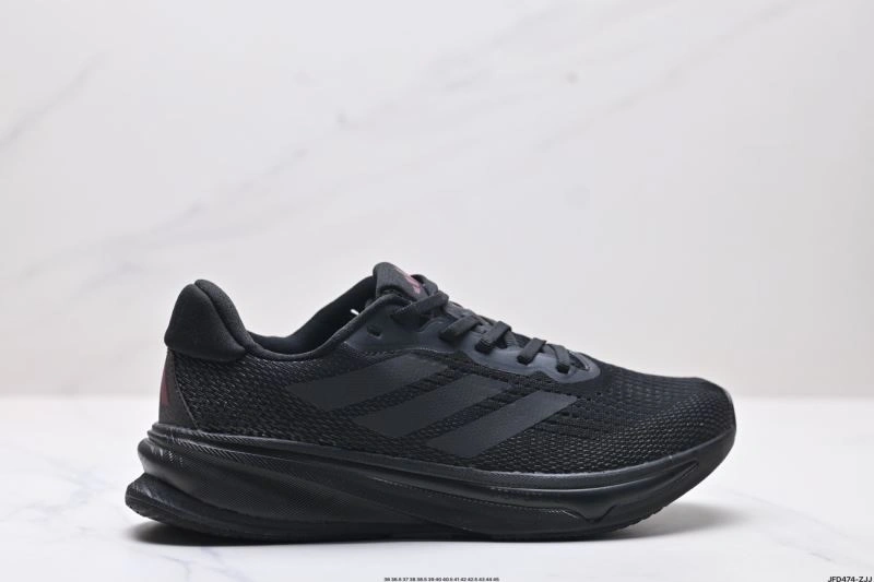Adidas Supernova Shoes