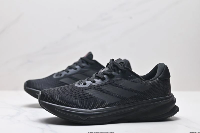 Authentic Adidas Supernova Shoes