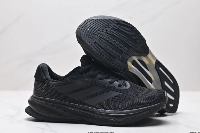 Authentic Adidas Supernova Shoes