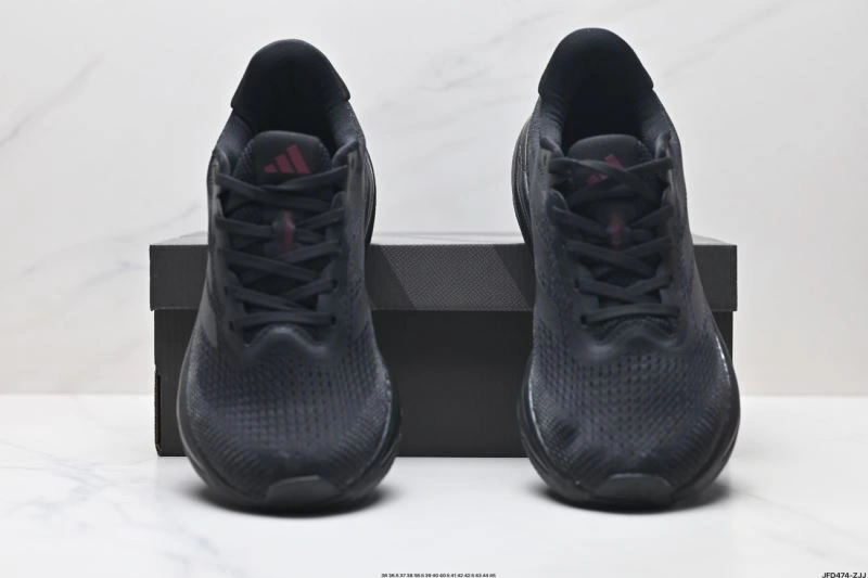 Authentic Adidas Supernova Shoes