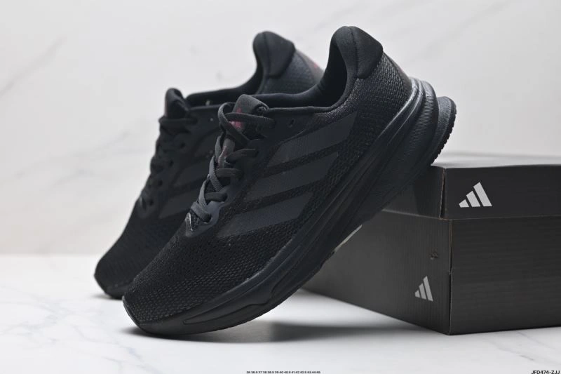 Authentic Adidas Supernova Shoes