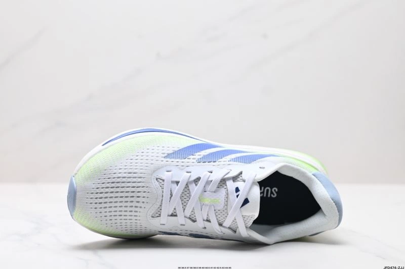 Discounted Adidas Supernova Shoes