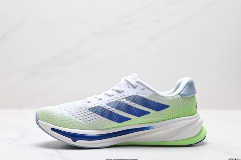 Discounted Adidas Supernova Shoes