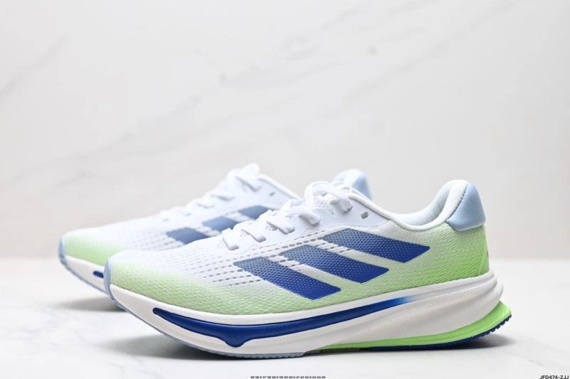 Discounted Adidas Supernova Shoes