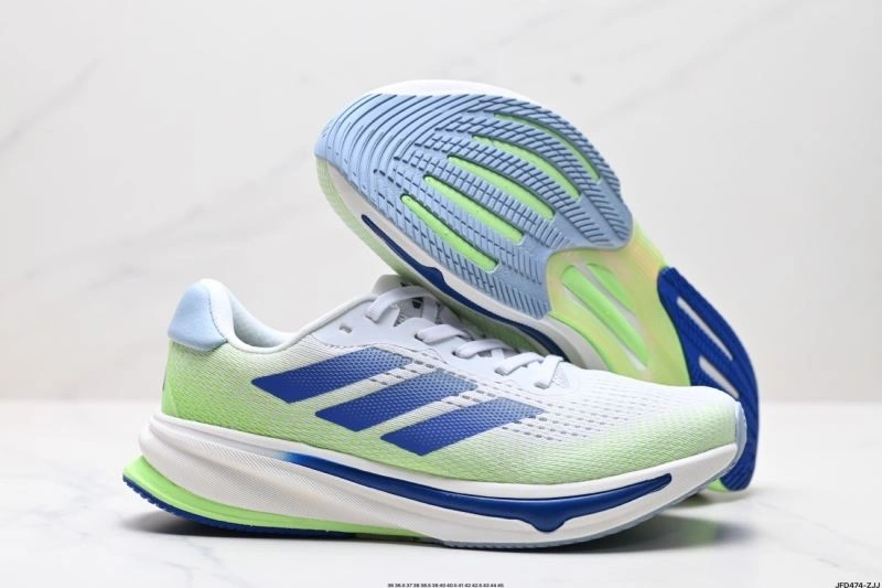 Discounted Adidas Supernova Shoes