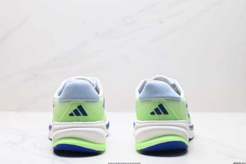 Discounted Adidas Supernova Shoes