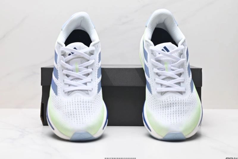 Discounted Adidas Supernova Shoes