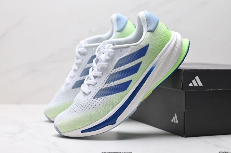 Discounted Adidas Supernova Shoes