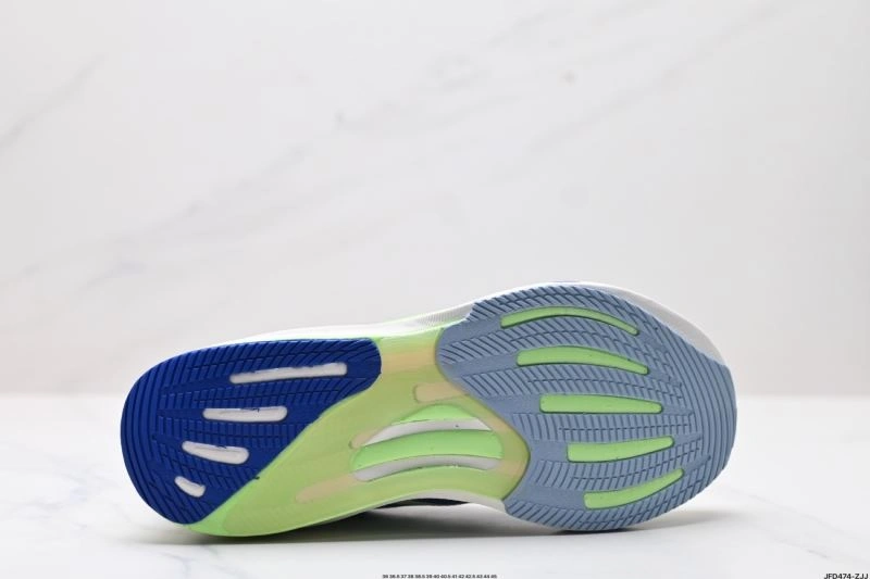 Discounted Adidas Supernova Shoes