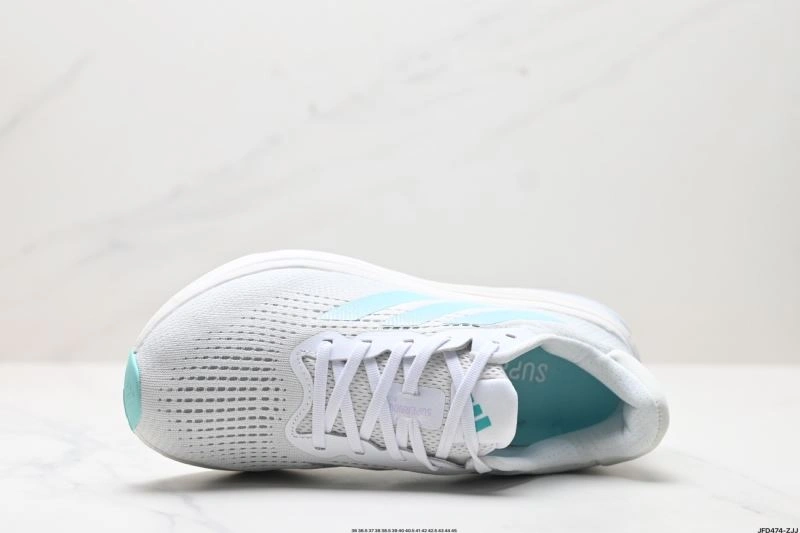 Top mirror Adidas Supernova Shoes