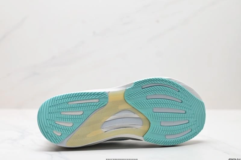 Top mirror Adidas Supernova Shoes