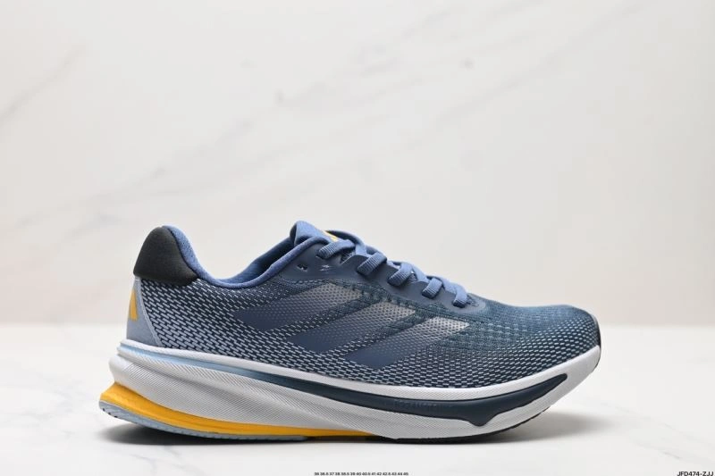 Adidas Supernova Shoes