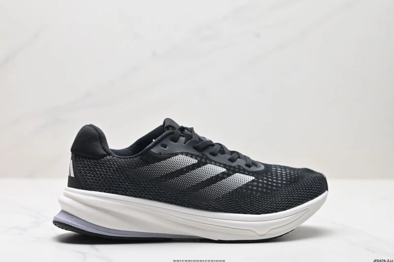 Adidas Supernova Shoes