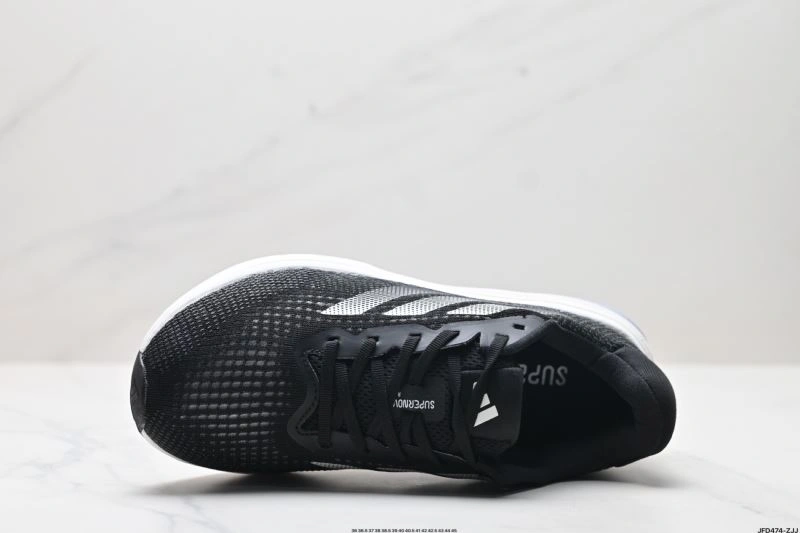 Cut-rate Adidas Supernova Shoes