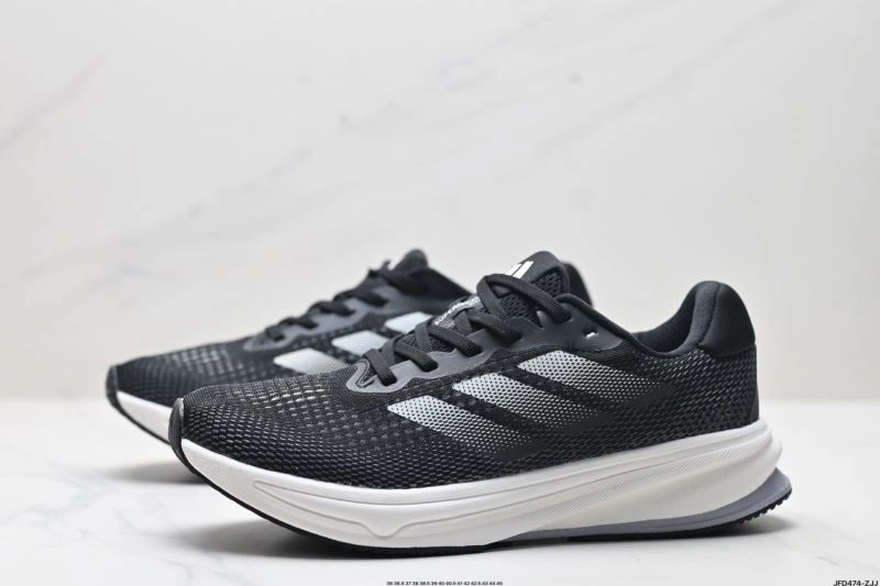 Cut-rate Adidas Supernova Shoes