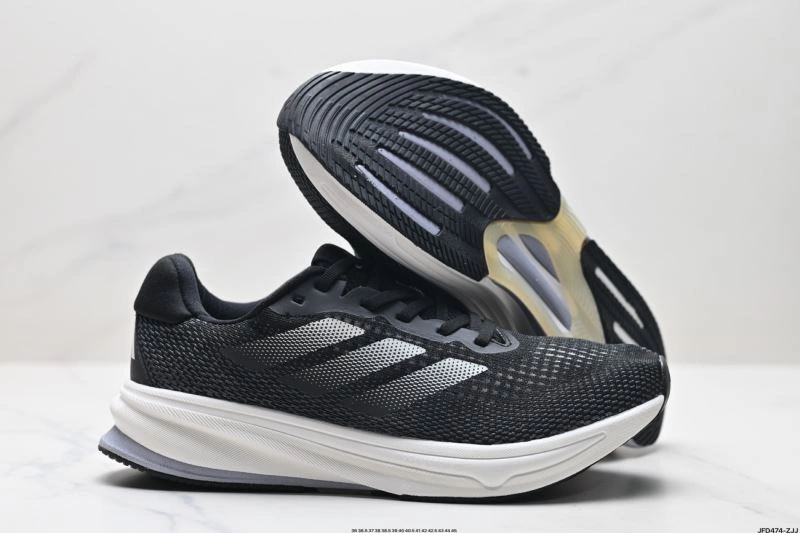 Cut-rate Adidas Supernova Shoes