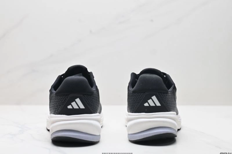 Cut-rate Adidas Supernova Shoes