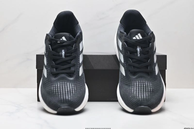 Cut-rate Adidas Supernova Shoes