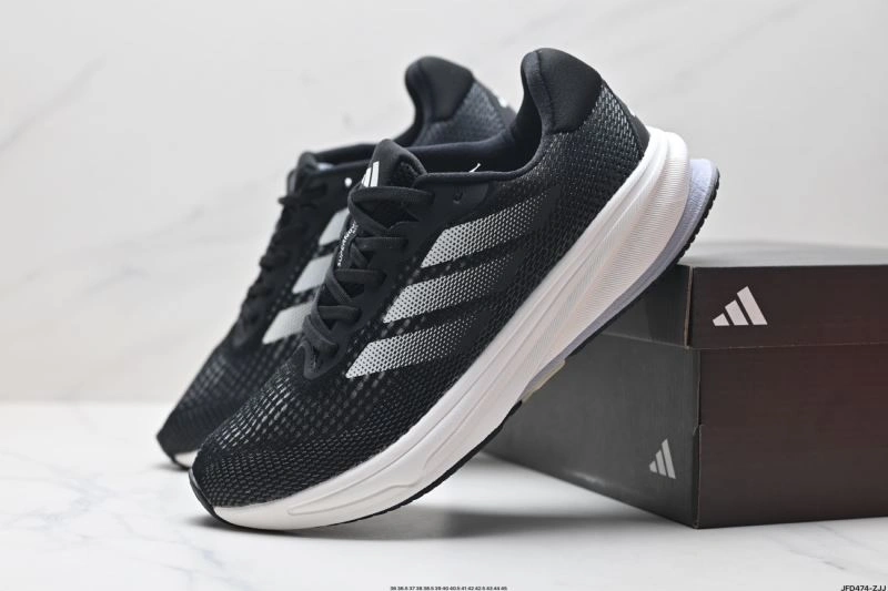 Cut-rate Adidas Supernova Shoes
