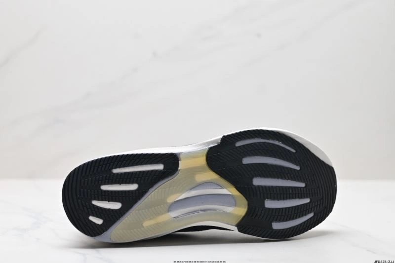 Cut-rate Adidas Supernova Shoes